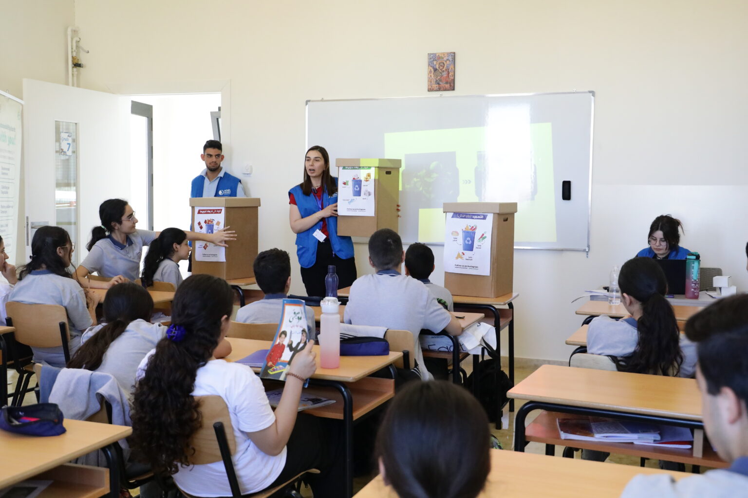 Michel Daher Foundation