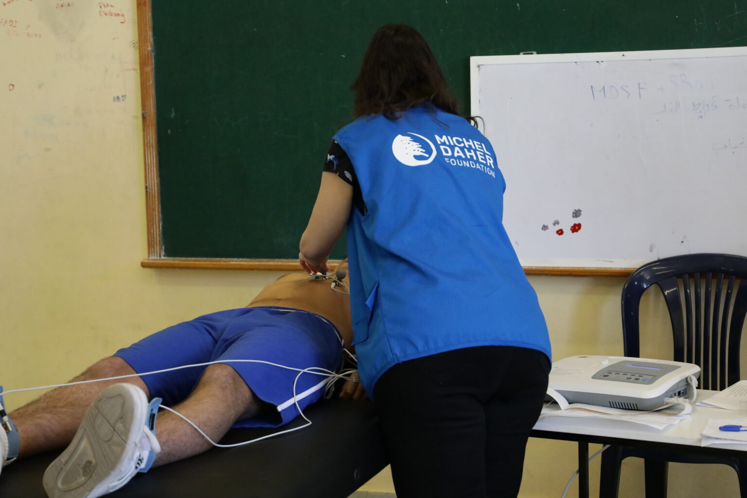 Michel Daher Foundation