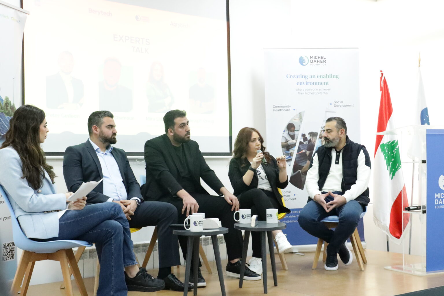 Michel Daher Foundation