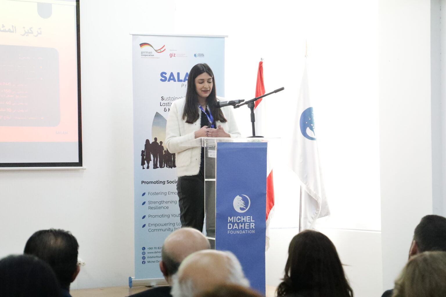 MDSF Launches SALAM Project to Support SMEs in Agrifood and Agriculture ...